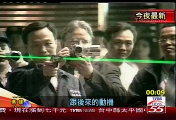 〈獨家〉319翻案？ 李昌鈺：要看動機是什麼│TVBS新聞網