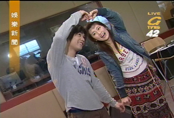 TANK演唱會綵排 SELINA獻吻唱情歌││TVBS新聞網