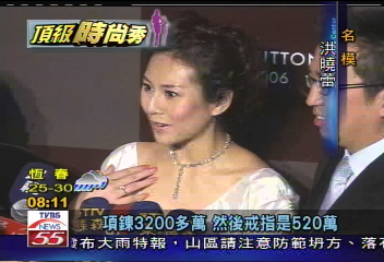 燈光美氣氛佳 中正紀念堂超奢華│LV│TVBS新聞網