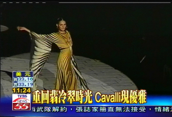 重回翡冷翠時光 Cavalli現優雅│米蘭│TVBS新聞網