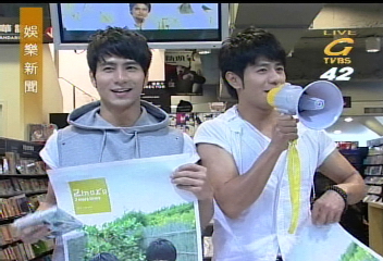 2MORO刺激買氣 籲歌迷認養唱片行│TVBS新聞網