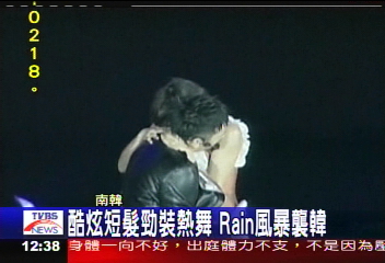 Rain露點火辣演出 歌迷HIGH翻天│TVBS新聞網
