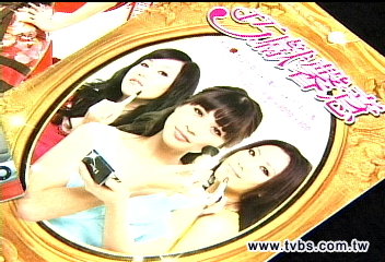 素人風潮「ㄏㄤ」！ 百貨攬自家員工上DM│TVBS新聞網