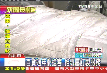 凡那比颱風／「我家屋頂不見了」 10級風掃2戶遭掀│TVBS新聞網