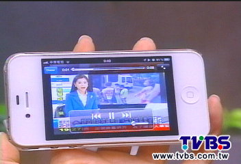512K好康 7/1起北市無線網免費遊│TVBS新聞網