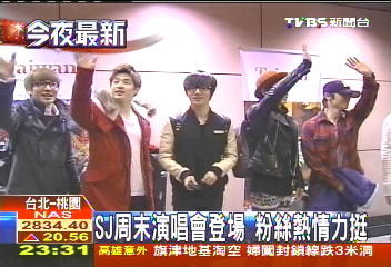 韓團SJ晚間抵台 粉絲接機HIGH│Super Junior│TVBS新聞網