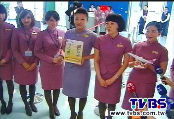 「哈韓師奶笑了」 直飛金浦省1.5hr│TVBS新聞網