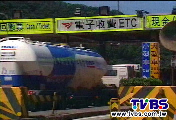 3收費站「增ETC道」 速限下修僅50km│TVBS新聞網