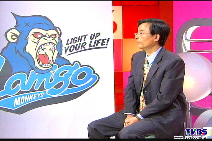 中華職棒／父子齊心！ Lamigo 10年驚喜│TVBS新聞網