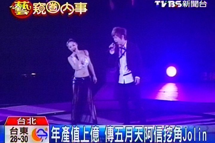 年產值上億 傳五月天阿信挖角Jolin│TVBS新聞網