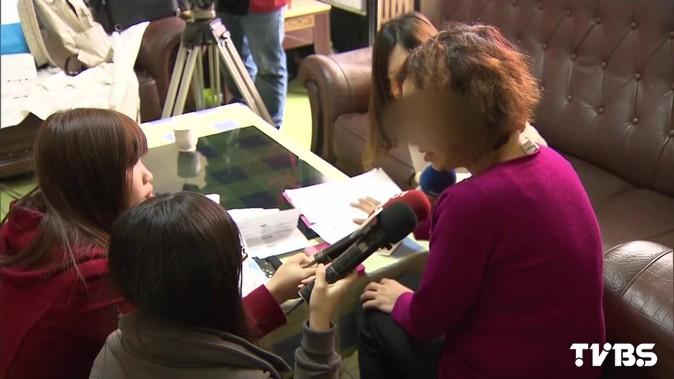 婦訴沒錢過年！低收資格不符 補助少3500│TVBS新聞網