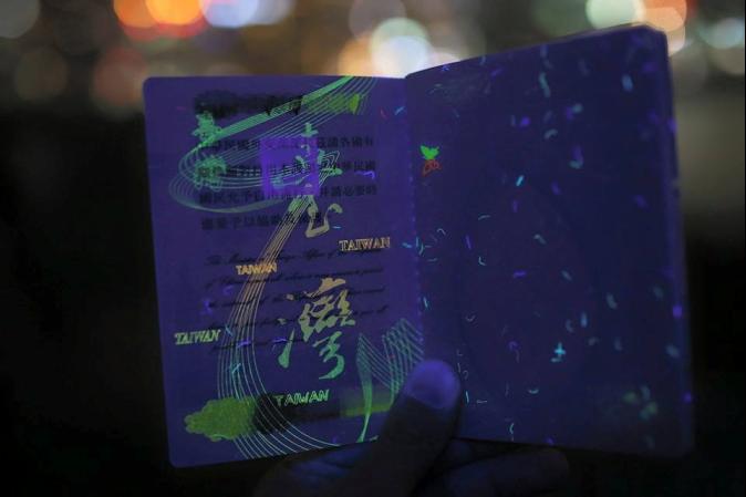 101煙火、中正紀念堂 揭開台灣護照的美麗秘密│TVBS新聞網