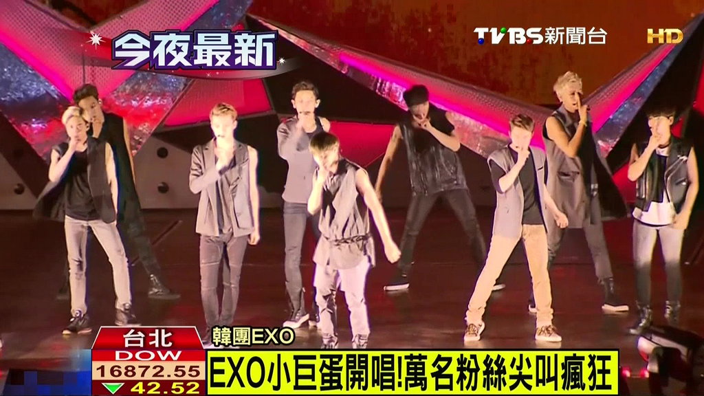 EXO小巨蛋開唱！ 萬名粉絲尖叫瘋狂│TVBS新聞網
