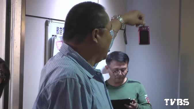 桃機失物拍賣會 不到5千標得全新iPad│TVBS新聞網