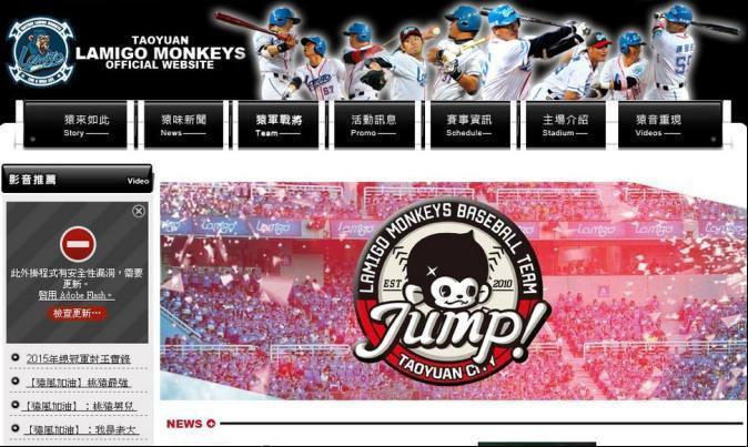 CPBL／平均每場投300球 開季投低打高比賽落落長│TVBS新聞網