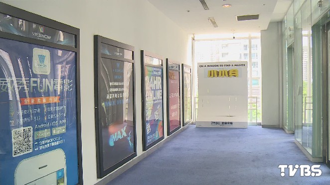 和「小小兵」台北趴趴走 電影限量UBike上路│TVBS新聞網