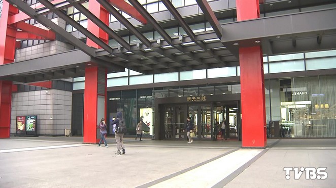 賣了！新壽信義區A8 富邦人壽270億拿下│TVBS新聞網