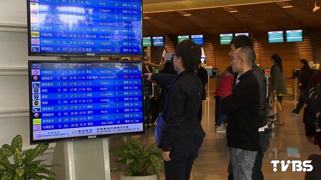 快訊／桃機二航廈停電！ 搭華航旅客改一航廈報到│TVBS新聞網