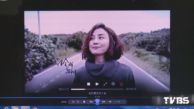 首例！「LUV TV」上傳台製影集 遭控侵權2億│TVBS新聞網