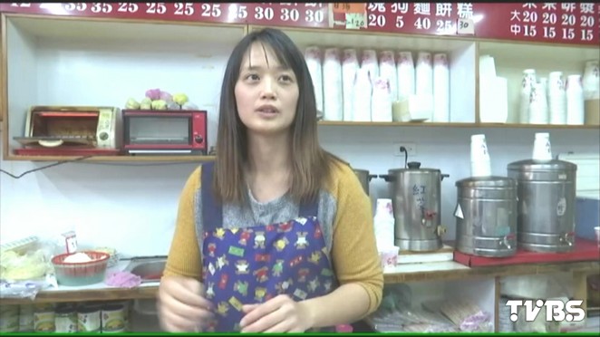 年輕媽媽化身運將 深山送貨6hrs養4兒│TVBS新聞網