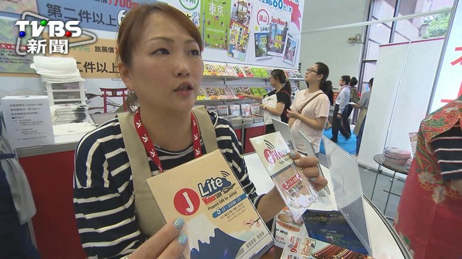 出國不能沒網路！ 旅展賣「套裝SIM卡」搶客│通訊│TVBS新聞網