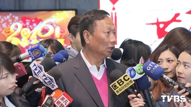 鴻海開工祈福！ 郭台銘：景氣像孫悟空鬧天庭│GDP│TVBS新聞網