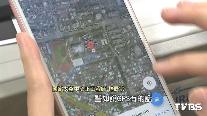 GPS衛星導航 「三角測量」算出正確位置│TVBS新聞網