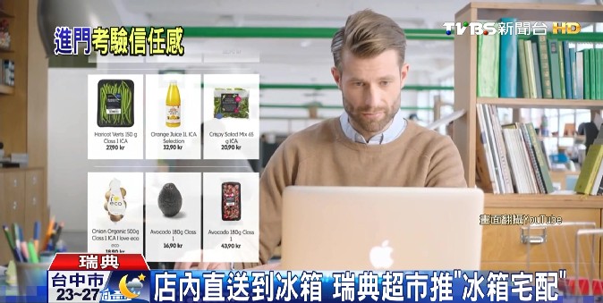 裝輪子整棟移走！ 瑞典百年「最美教堂」大搬家│TVBS新聞網