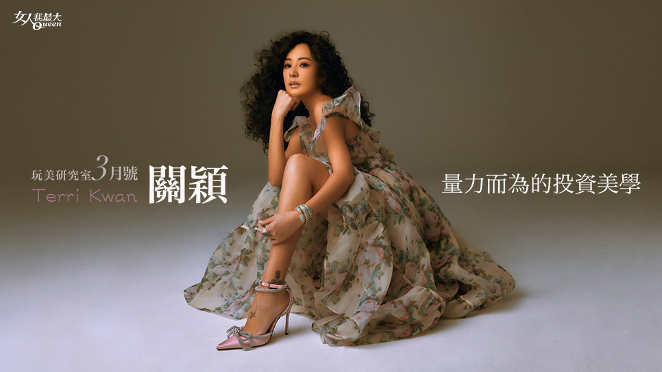 宇宙人、閻奕格、許書豪、邱鋒澤、偉晉 一張唱片有多難發？當歌手的日子苦哈哈！小燕有約 20171121 | 世界翻轉中 | TVBS官網