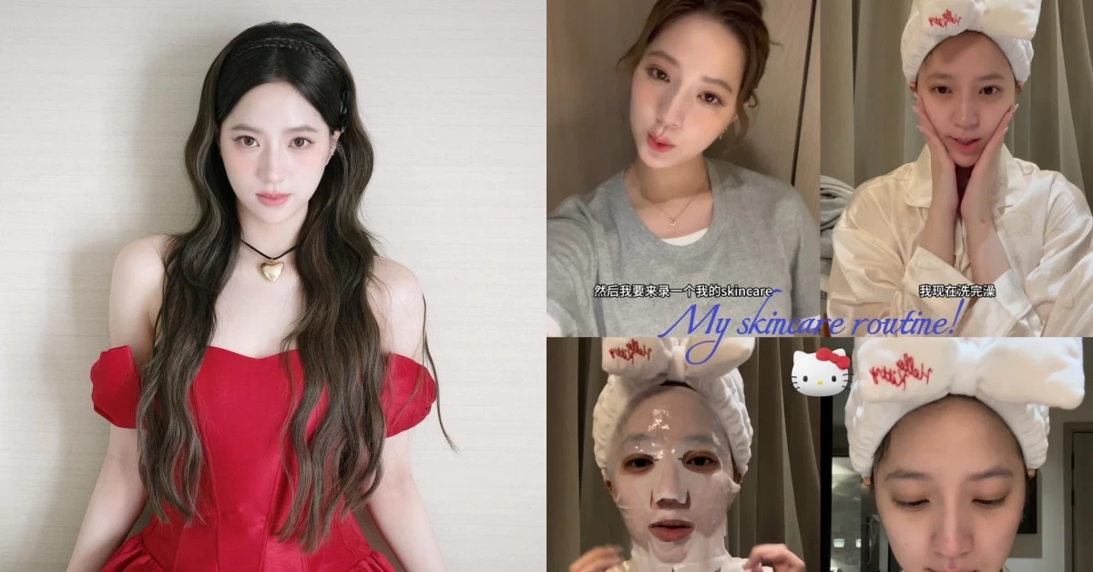 歐陽娣娣居然有法令紋？5招神級保養法掀熱議，喊話「20年後要像現在一樣美」|女人我最大