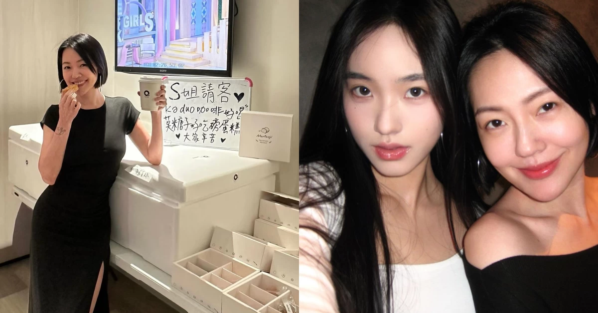 回春10歲！小S曬Lily生日照「不像母女像姐妹」顏值身材重回巔峰，因為她做了這件事！|女人我最大