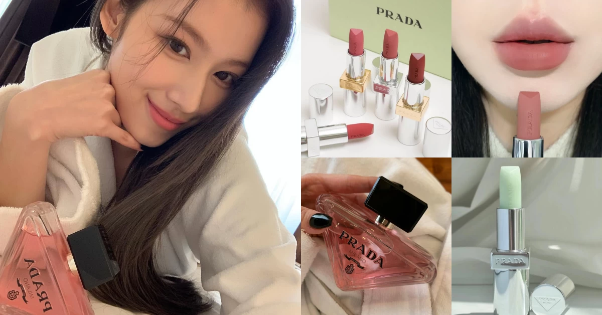 PRADA Beauty登台倒數！必買清單搶先曝光：首款AI創作香水，爆賣綠色護唇膏必收！|女人我最大