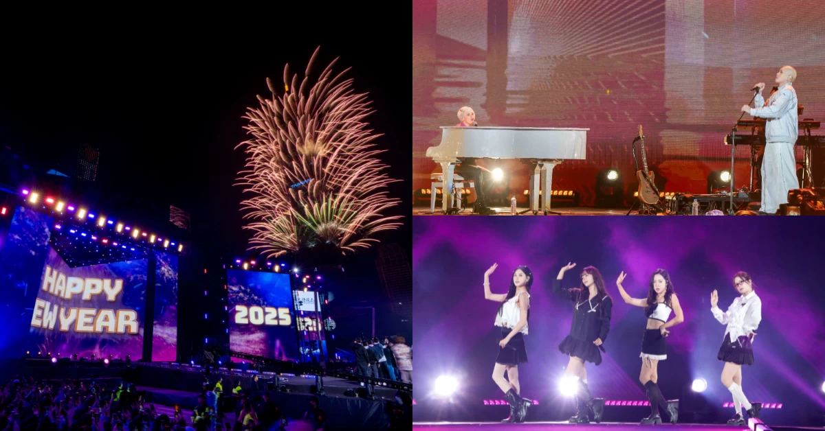 「2025臺北最High新年城」最多獨家卡司 ！超過22萬人齊聚迎接新年之夜|女人我最大