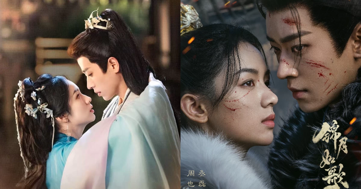 《錦月如歌》線上看劇情8亮點、小說改編！周也「復仇女將」重生|女人我最大