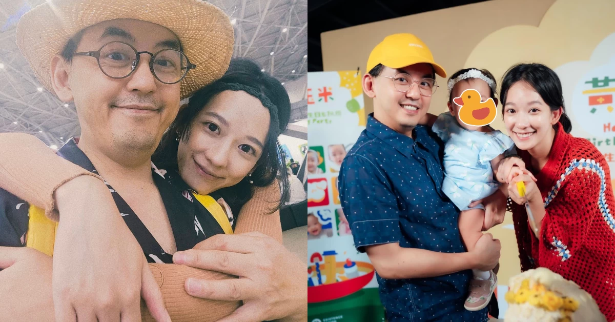 黃子佼一家三口享天倫樂引全網怒罵！MeToo吹哨者悲嘆：壞人沒有活得苟延殘喘|女人我最大