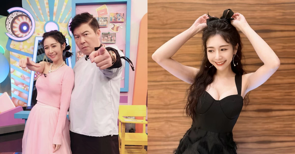 曾國城遭爆對女星伸鹹豬手還害對方丟主持棒！Albee被影射出面回應了|女人我最大