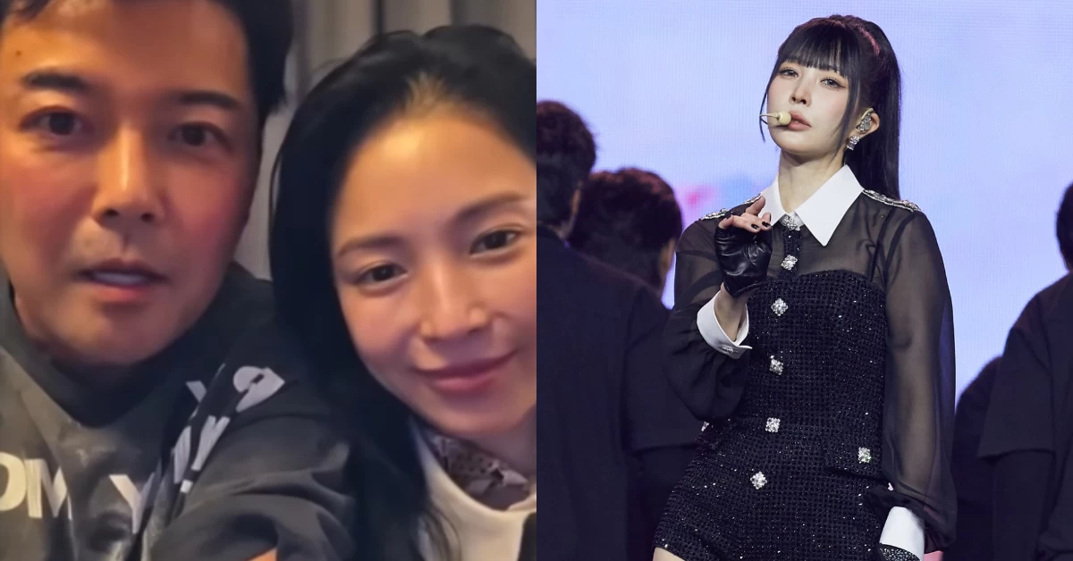 BoA喝醉依偎全炫茂直播出事了！親密捏臉引熱議，經紀公司狂call要求下播|女人我最大