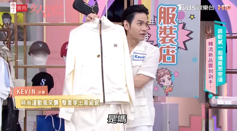 韓國年輕人都在聖水洞購物！Kevin老師大推「韓國PRADA」千元價格，包款包色都不心疼！|女人我最大