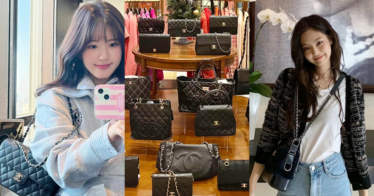 香奈兒漲價到VIP也愛不下去？香奈兒保值3巨頭推薦，「這些」明星爆款二手行情反應差|女人我最大