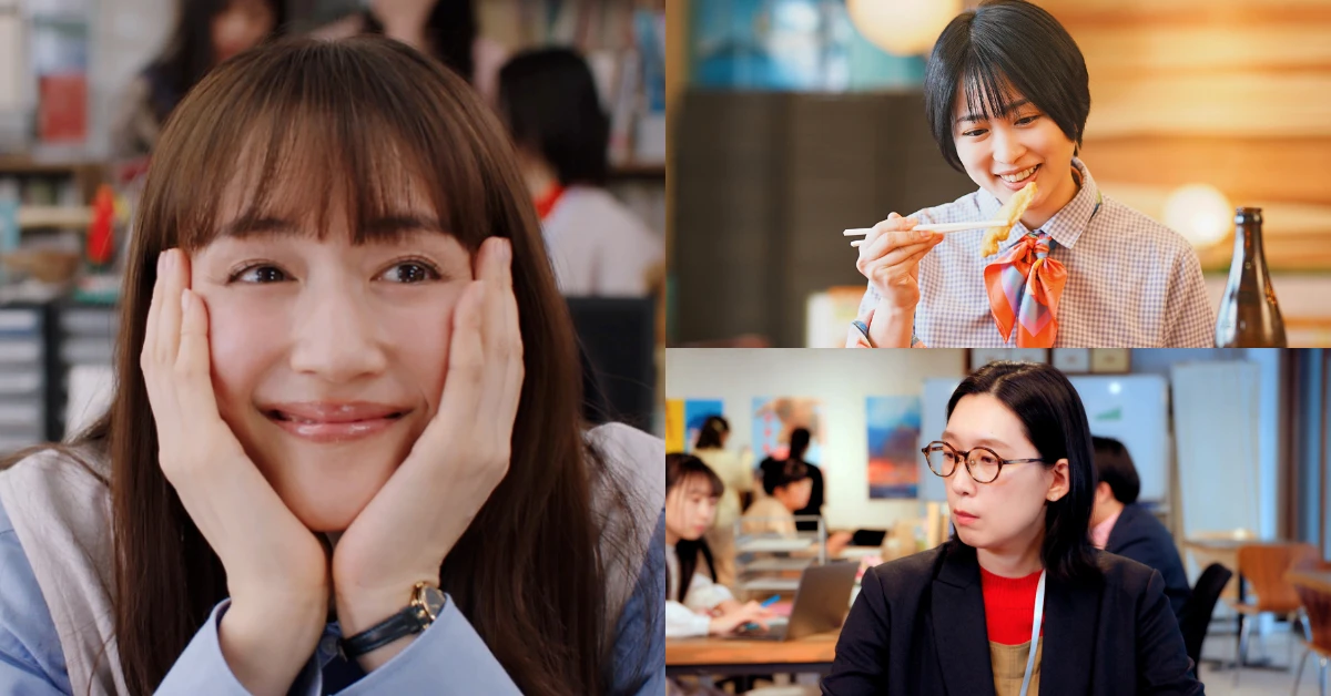 2025必看5部「單身系日劇」推薦！綾瀨遙飆Rap被大罵「FXCK」|女人我最大