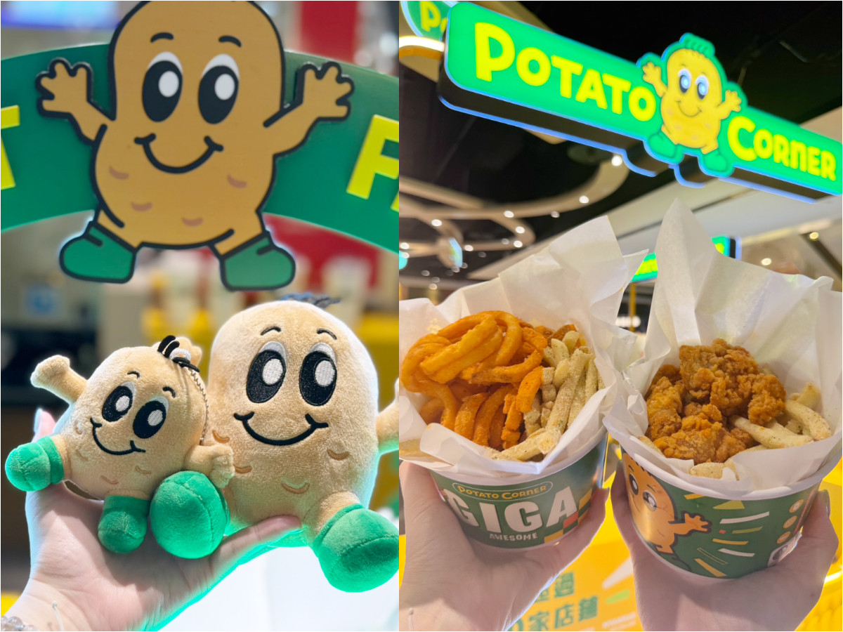 世界最好吃的薯條「Potato Corner」台灣首店4大口味、推薦菜單一次看|女人我最大