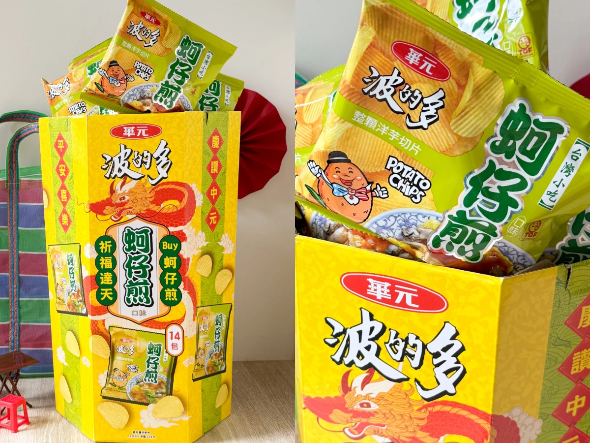 Threads上爆紅「蚵仔煎洋芋片」你跟上了嗎？中元拜拜推薦特色零食箱TOP11|女人我最大