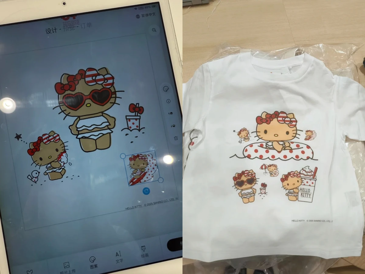 日本限定「UNIQLOx曬黑版HELLO KITTY」代購爆單！客製化短T、帆布袋價格、地點整理|女人我最大