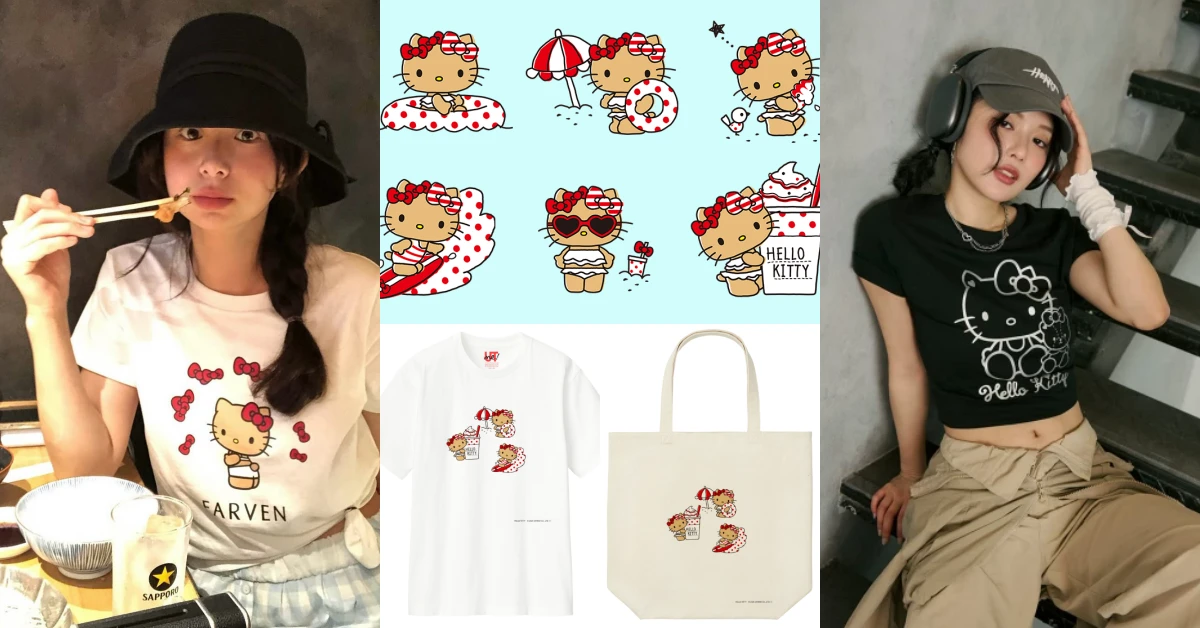 日本限定「UNIQLOx曬黑版HELLO KITTY」代購爆單！客製化短T、帆布袋價格、地點整理|女人我最大
