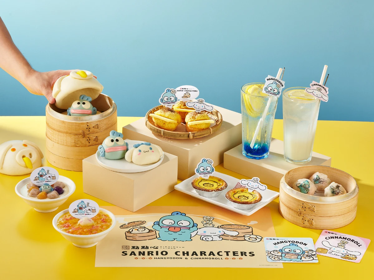 7-11集點HUNTER x 三麗鷗夢幻再聯名！SEVENTEEN × MINITEEN開搶|女人我最大