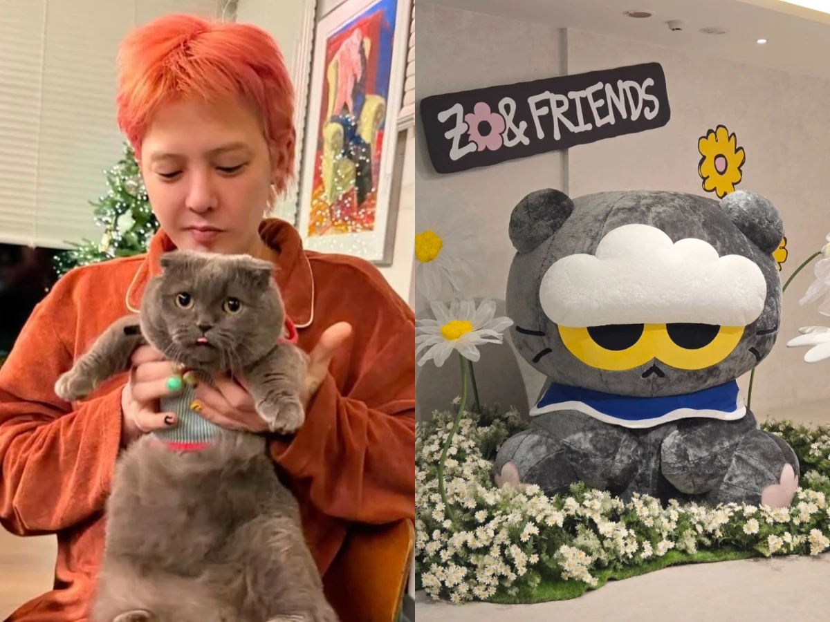 GD愛貓ZOA台北快閃店登場！ZO&FRIENDS快閃活動時間、周邊商品價格一次看|女人我最大