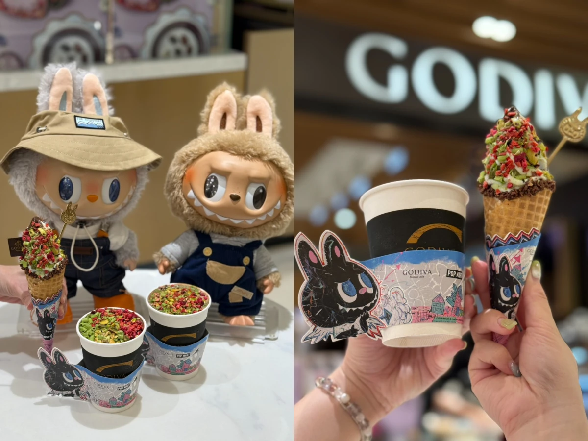 GODIVA霜淇淋超狂聯名LABUBU台灣也能吃啦！超萌湯匙免費送、獨家杯裝太可愛|女人我最大