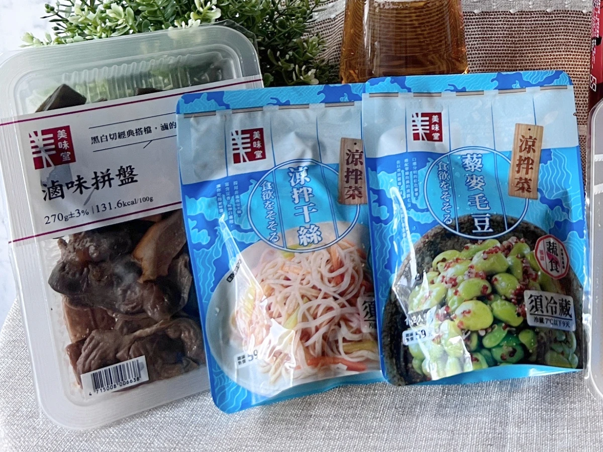 threads網友放火「全聯推薦美食TOP4」：藜麥毛豆、豆腐麵|女人我最大