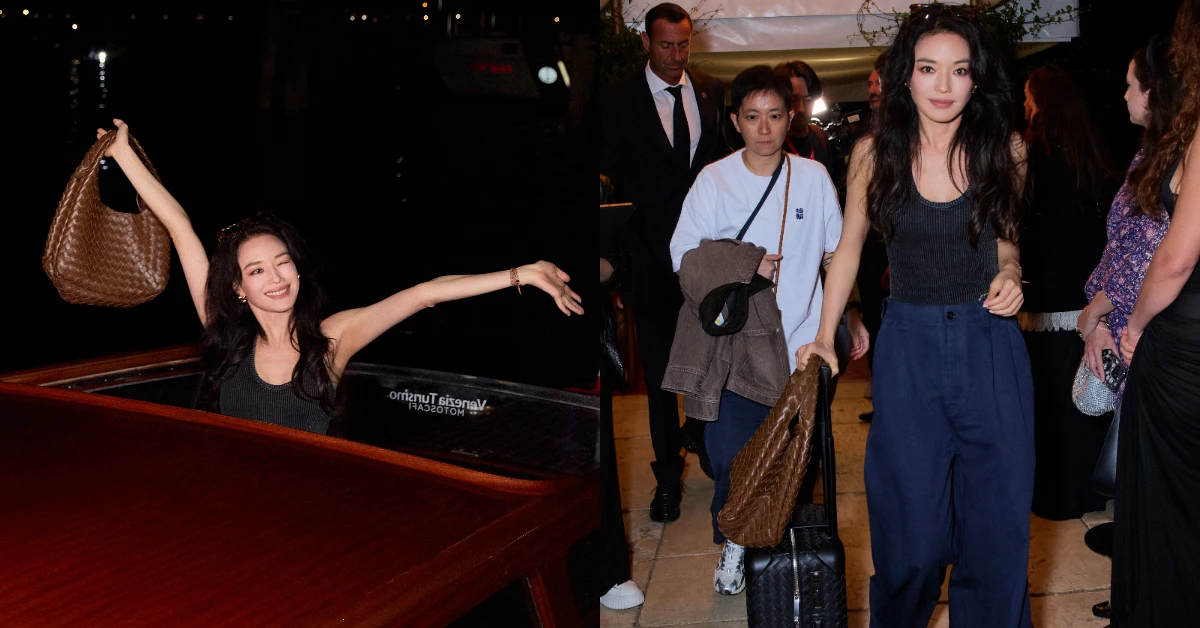 舒淇寬褲穿搭，全網問翻！私服美曬「BV編織大包」，腳上球鞋是超模愛用款|女人我最大