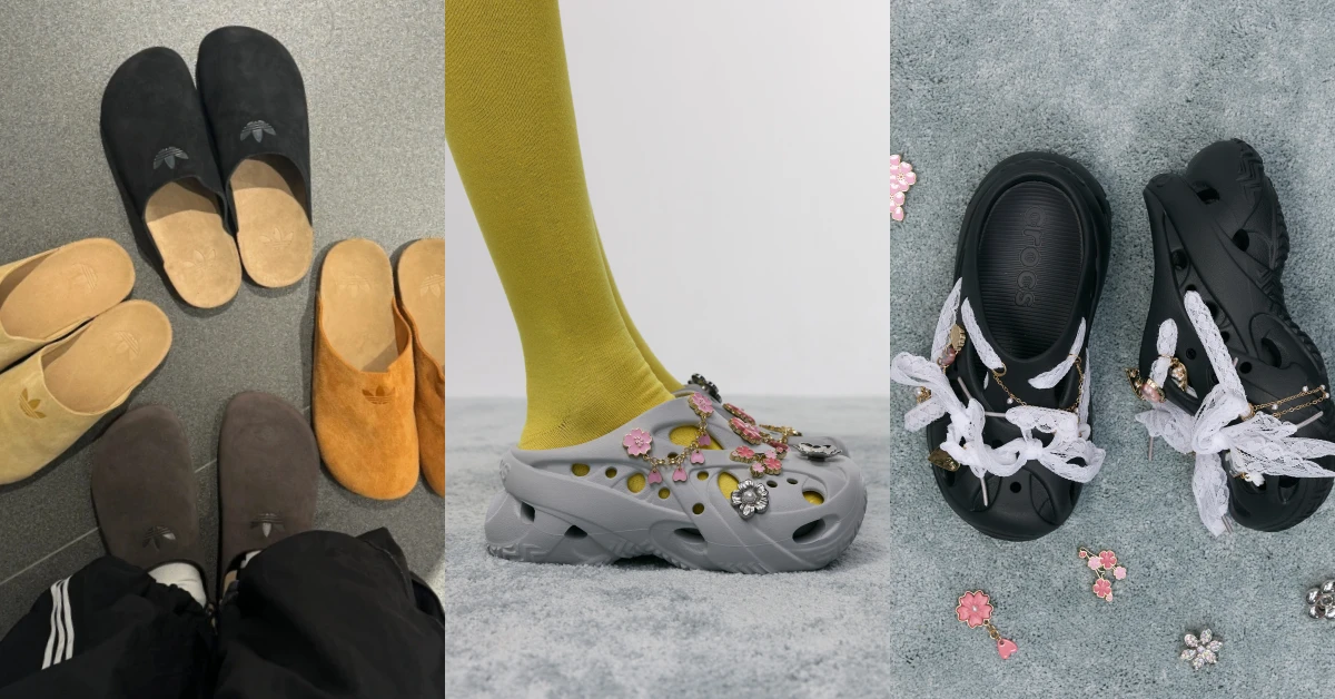 時尚瘋「正裝+懶人鞋」一腳穿進時髦！Crocs 6cm厚底、愛迪達麂皮拖⋯穿出精緻鬆弛感|女人我最大